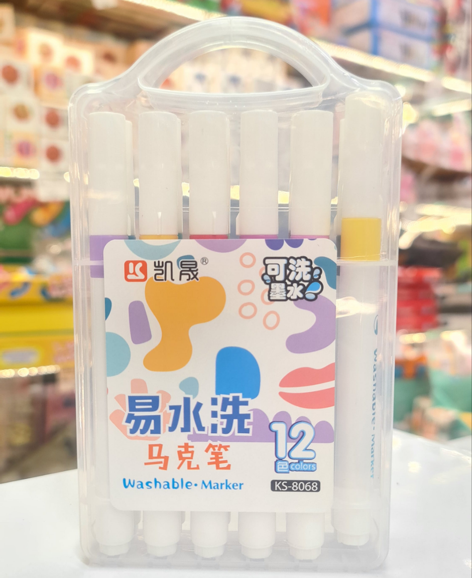 Wasy Traders – WASY TRADER