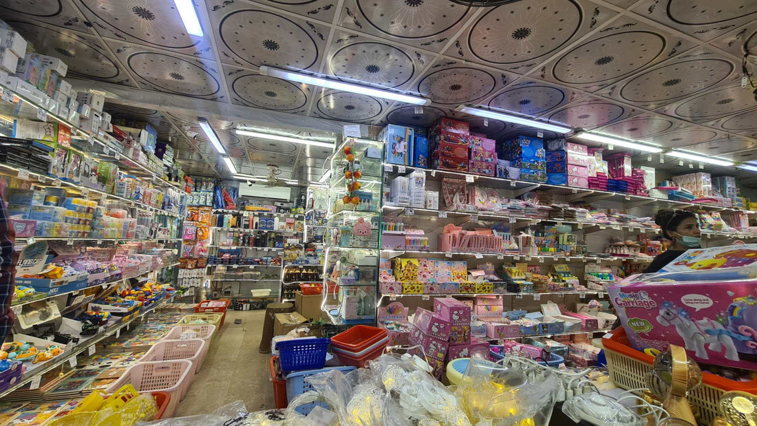 Wasy Traders – WASY TRADER